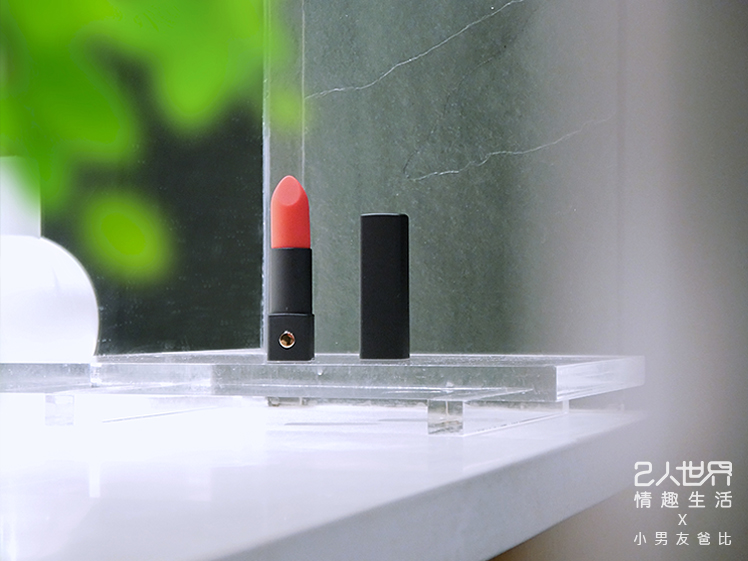 「推薦」Lovense Exomoon 超強震動、可遙控的口紅造型子彈跳蛋 – 最認真開箱的情趣部落格