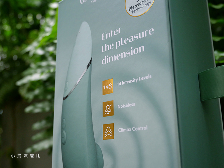 Womanizer Next 3D試用-評價全新世代的吸吮器 – 最認真開箱的情趣部落格